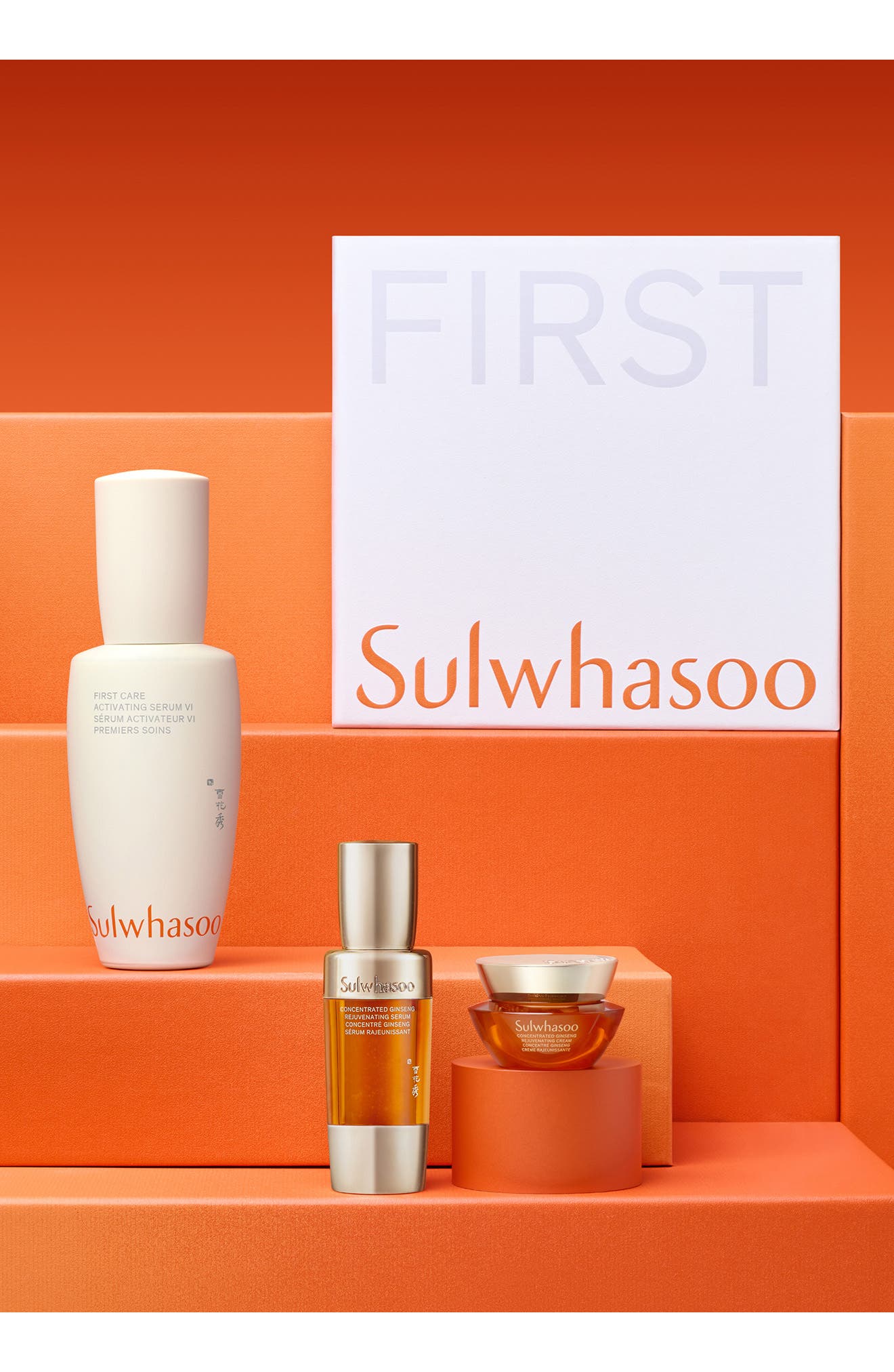 Sulwhasoo My First Sulwhasoo Skin Care Set (Limited Edition) $151 Value ...
