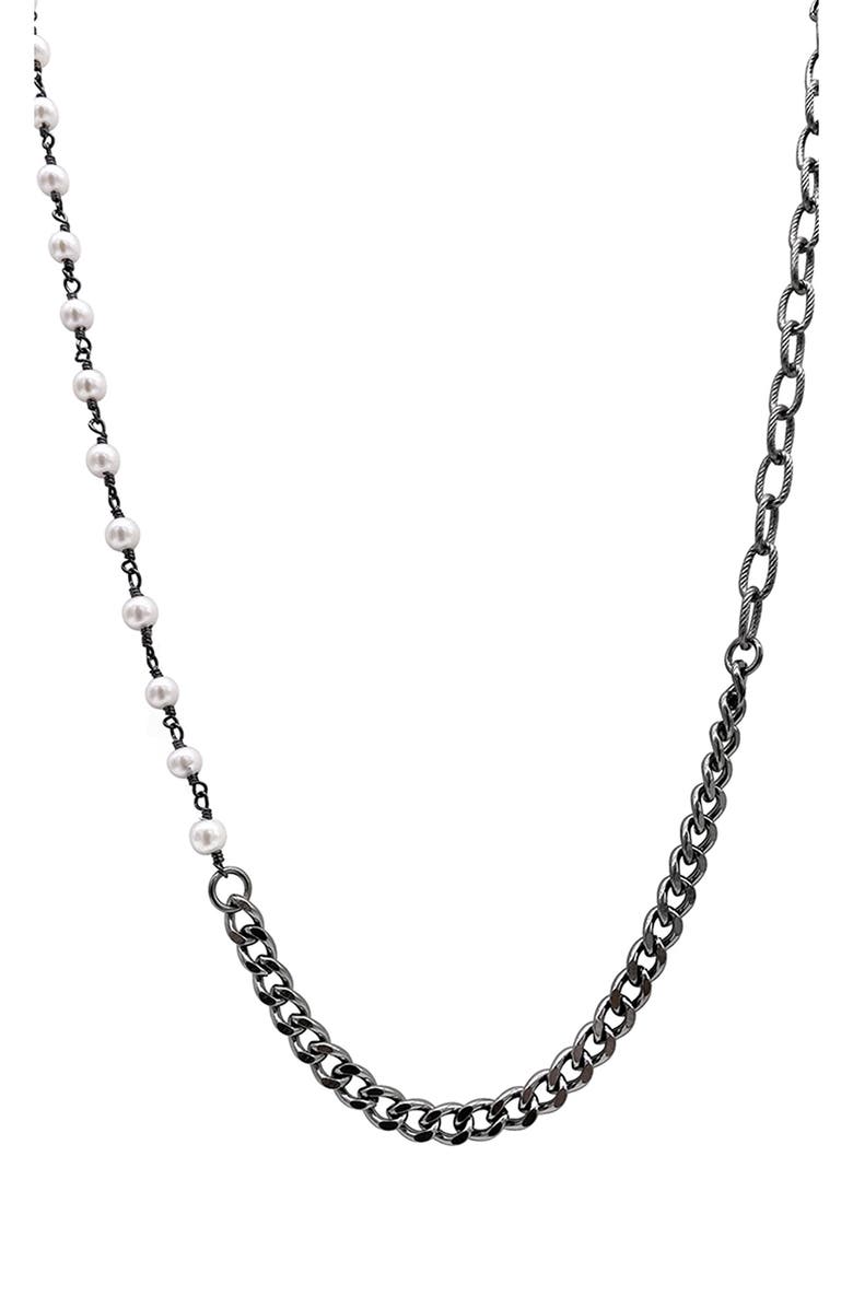 Adornia Mixed Faux Pearl Chain Necklace | Nordstromrack