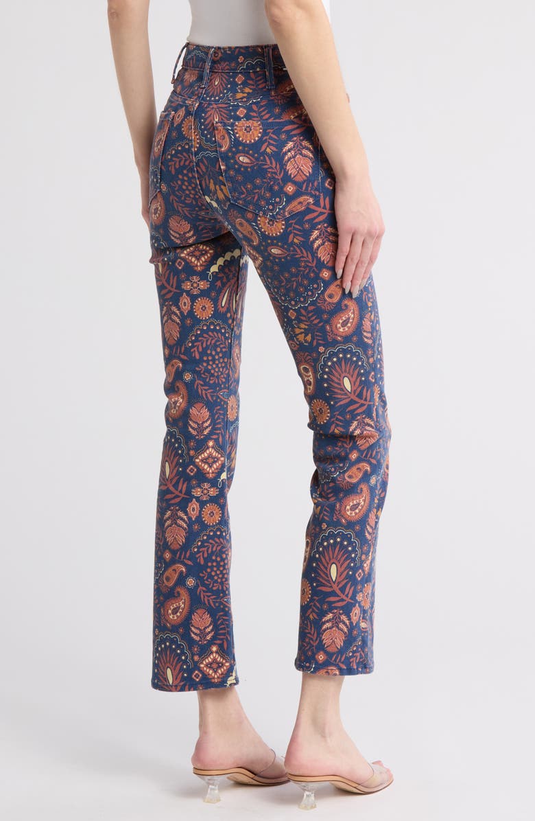 MOTHER The Hustler Flood Flare Leg Jeans | Nordstromrack