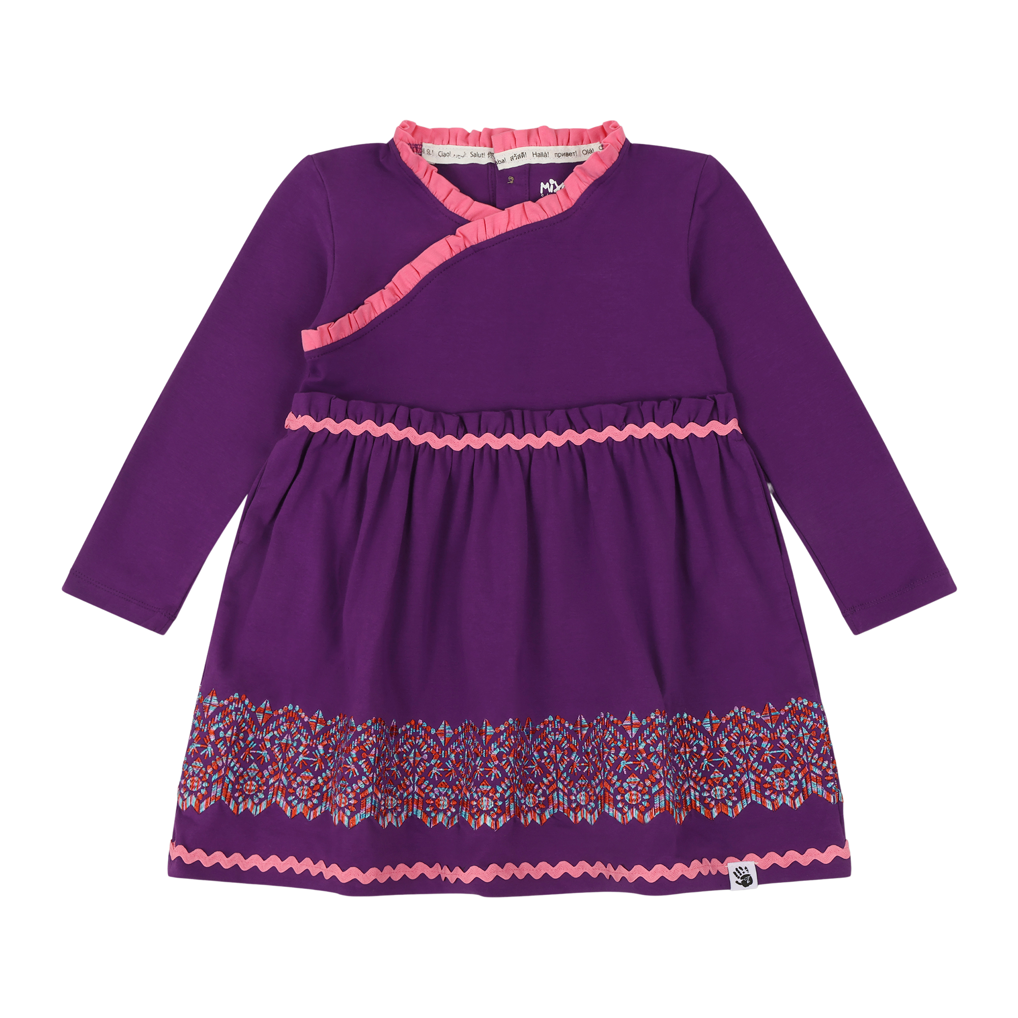 Mixed Up Clothing Girls Long Sleeve Ruffle Trim Dress | Nordstrom
