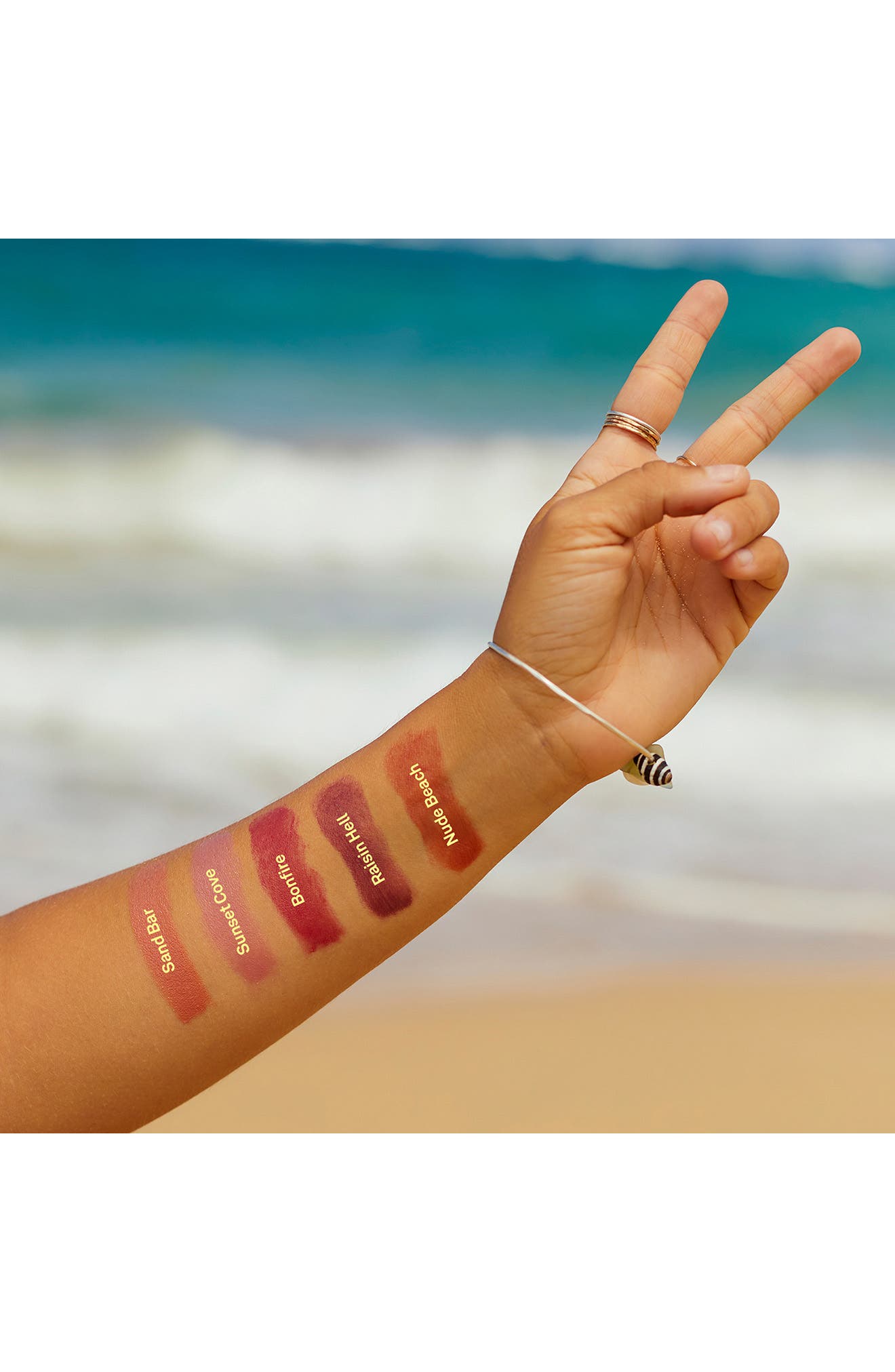 Sun Bum Tinted Sunscreen Lip Balm SPF 15- Sunset Cove | Nordstromrack