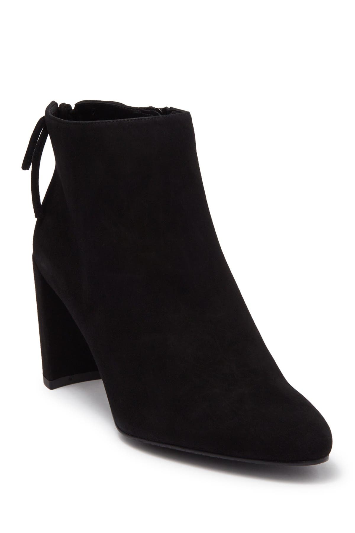 Stuart Weitzman Lofty Bootie | Nordstromrack