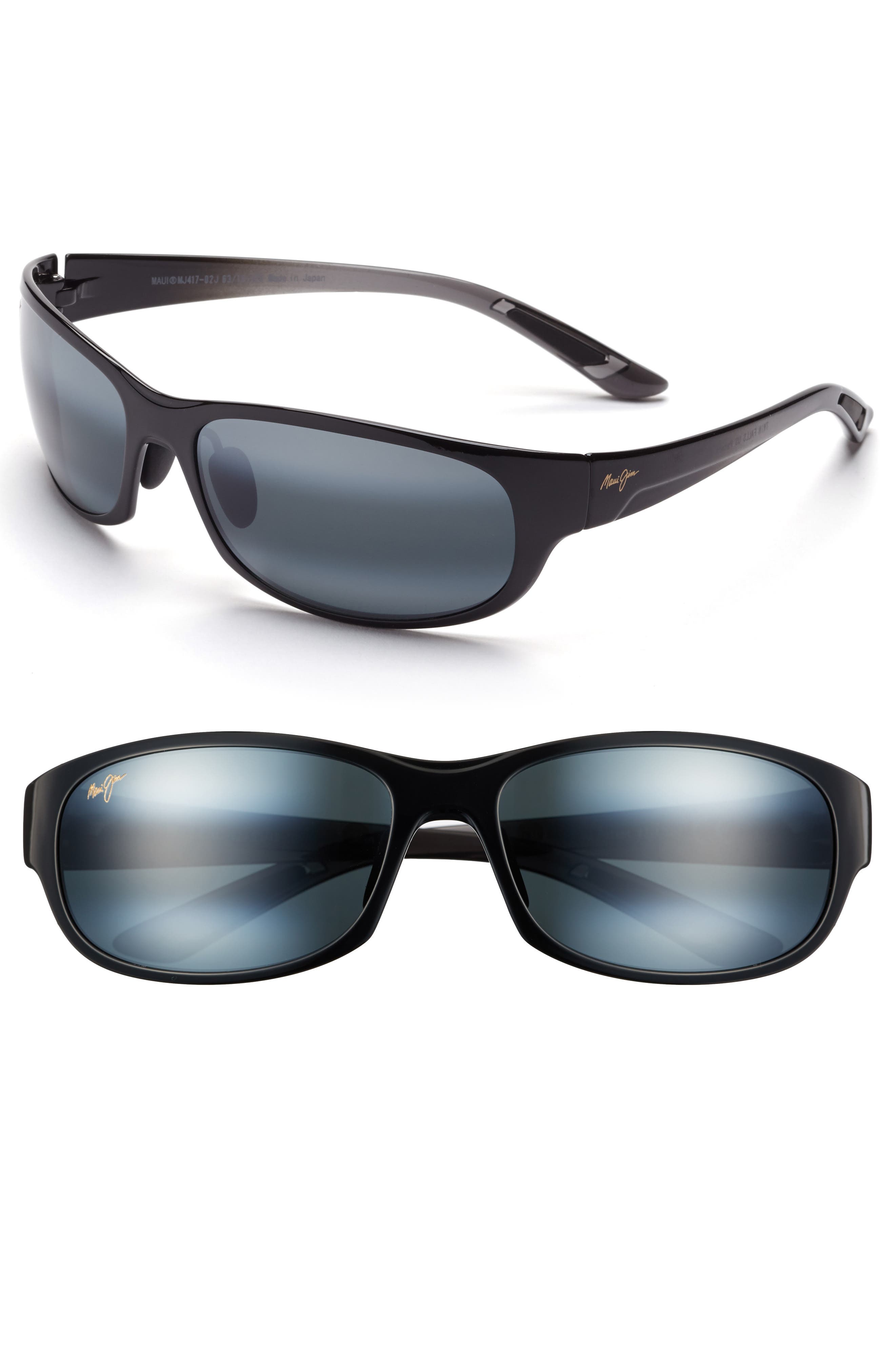 Maui Jim Twin Falls 63mm PolarizedPlus2® Gradient Mirrored Oversize ...