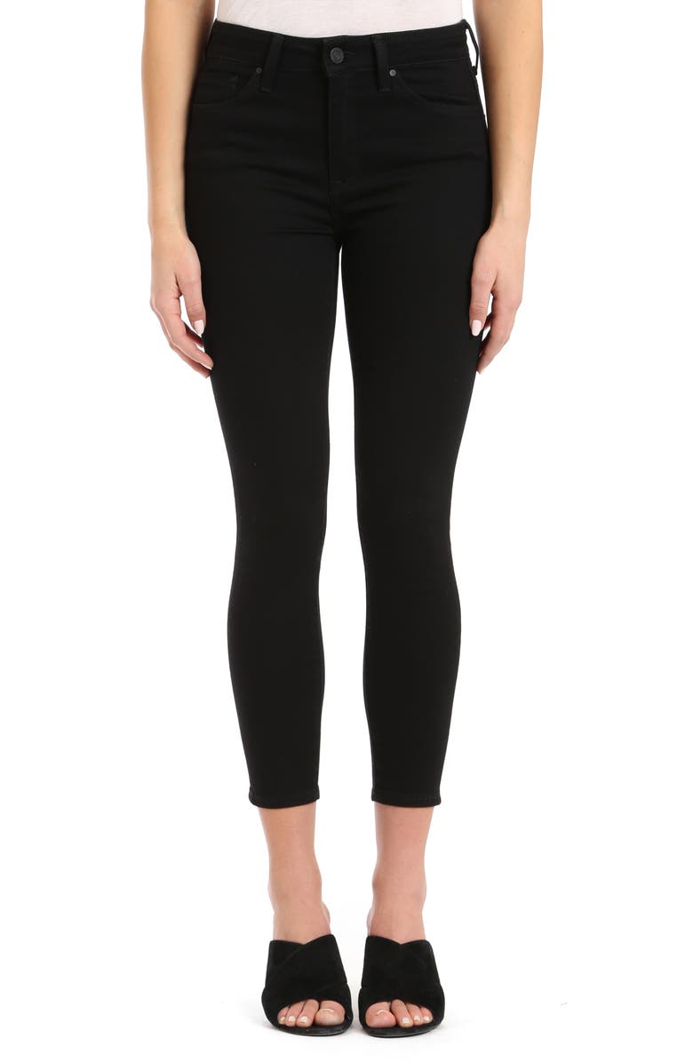 Mavi Jeans Tess Super Skinny Jeans | Nordstromrack