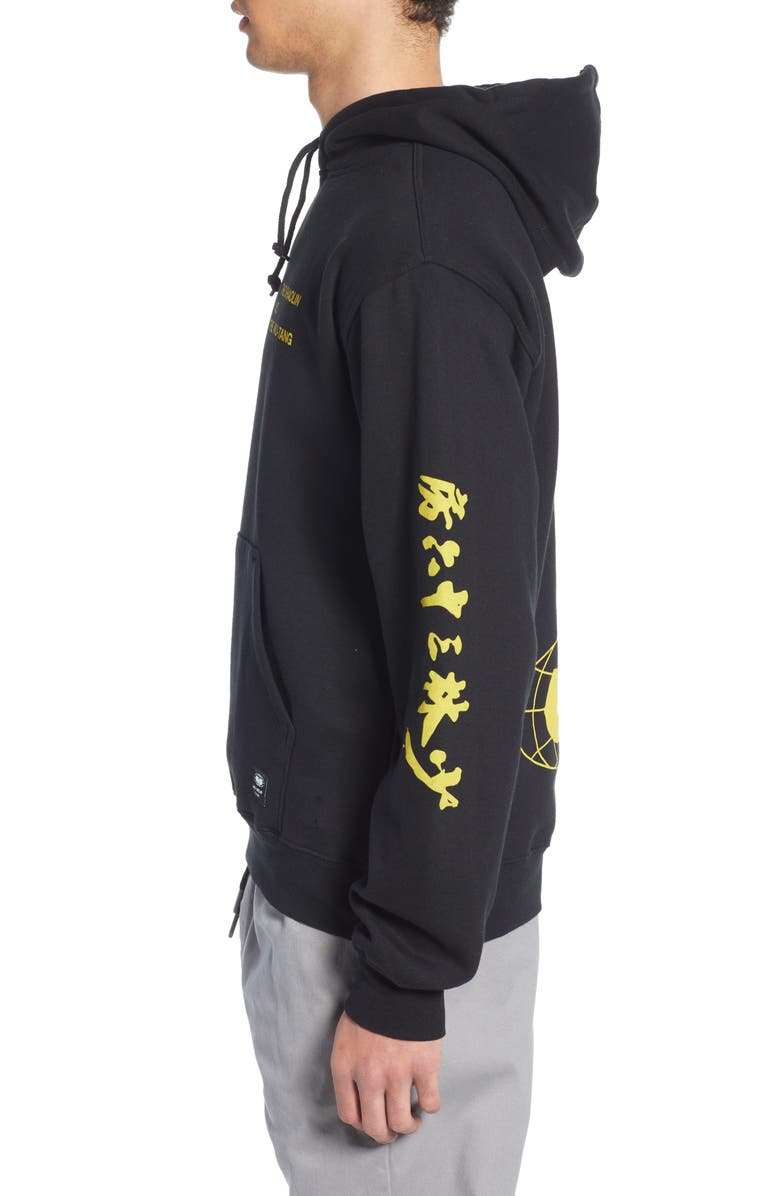 Wu Wear Shaolin vs. Wu-Tang Hooded Sweatshirt | Nordstrom