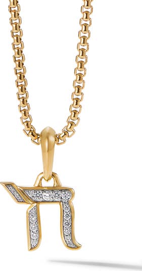 David Yurman Chai Amulet in 18K Yellow Gold with Pavé Diamonds | Nordstrom