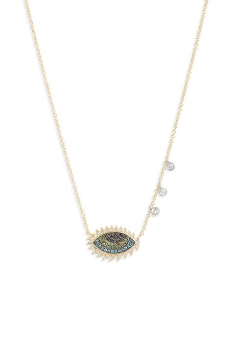 Nordstrom meira t store