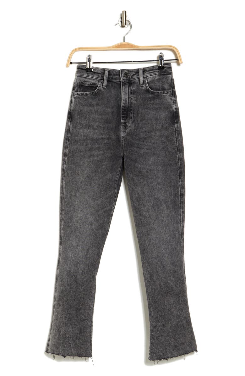 7 For All Mankind Ultra High Waist Skinny Kick Flare Jeans | Nordstromrack
