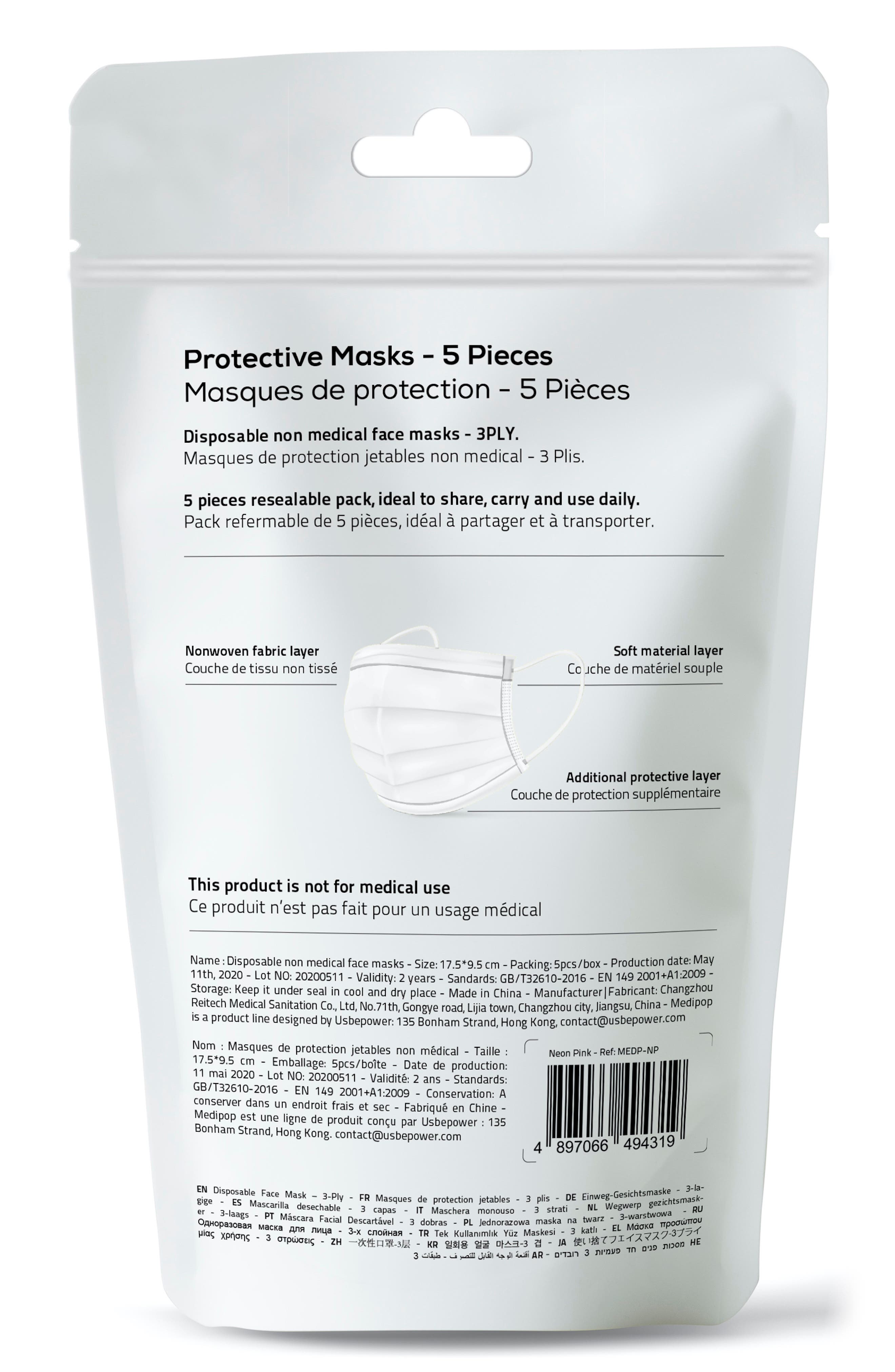 Medipop 5-Pack Adult Disposable Rainbow Pleated Face Masks | Nordstrom