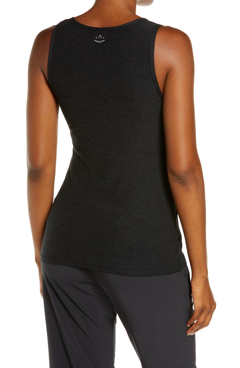 Beyond Yoga Maternity/Nursing Tank | Nordstrom