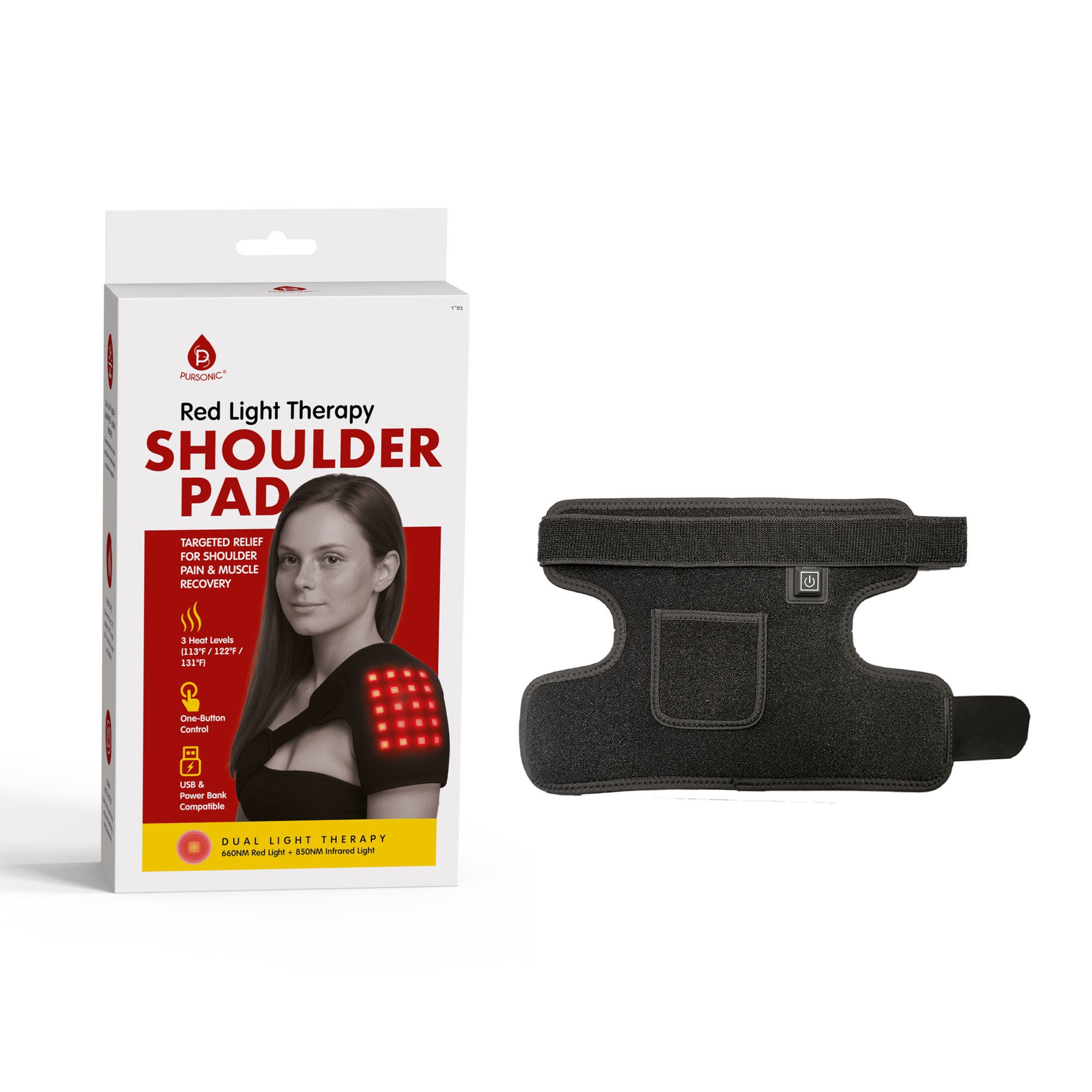 PURSONIC Red Light Therapy Shoulder Pad | Nordstrom