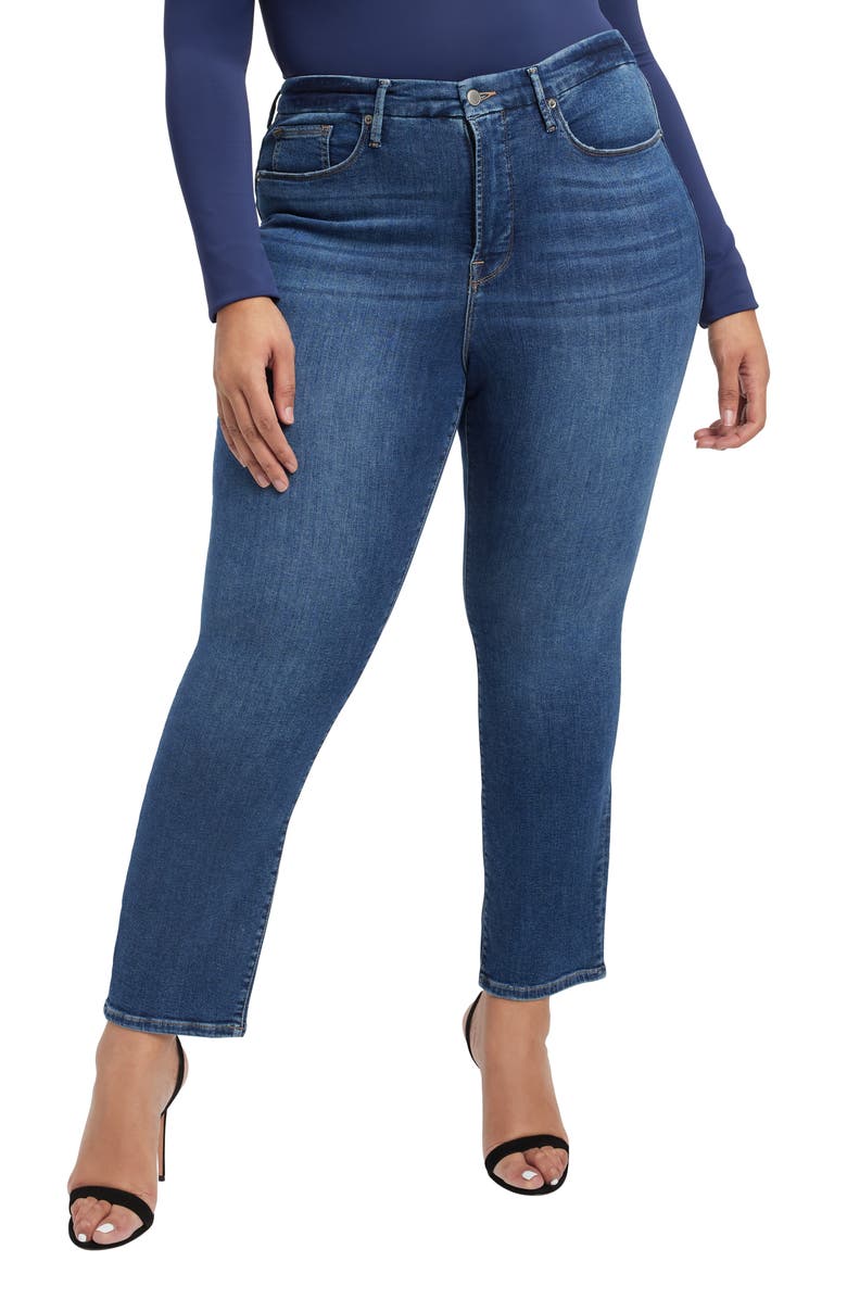 Good American Good Legs High Waist Cigarette Jeans | Nordstromrack