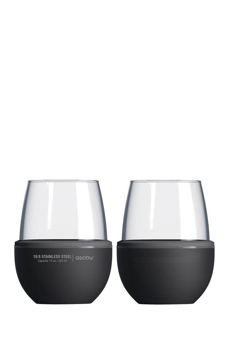 ASOBU Insulated Wine Glass Sleeve - Set of 2 | Nordstromrack