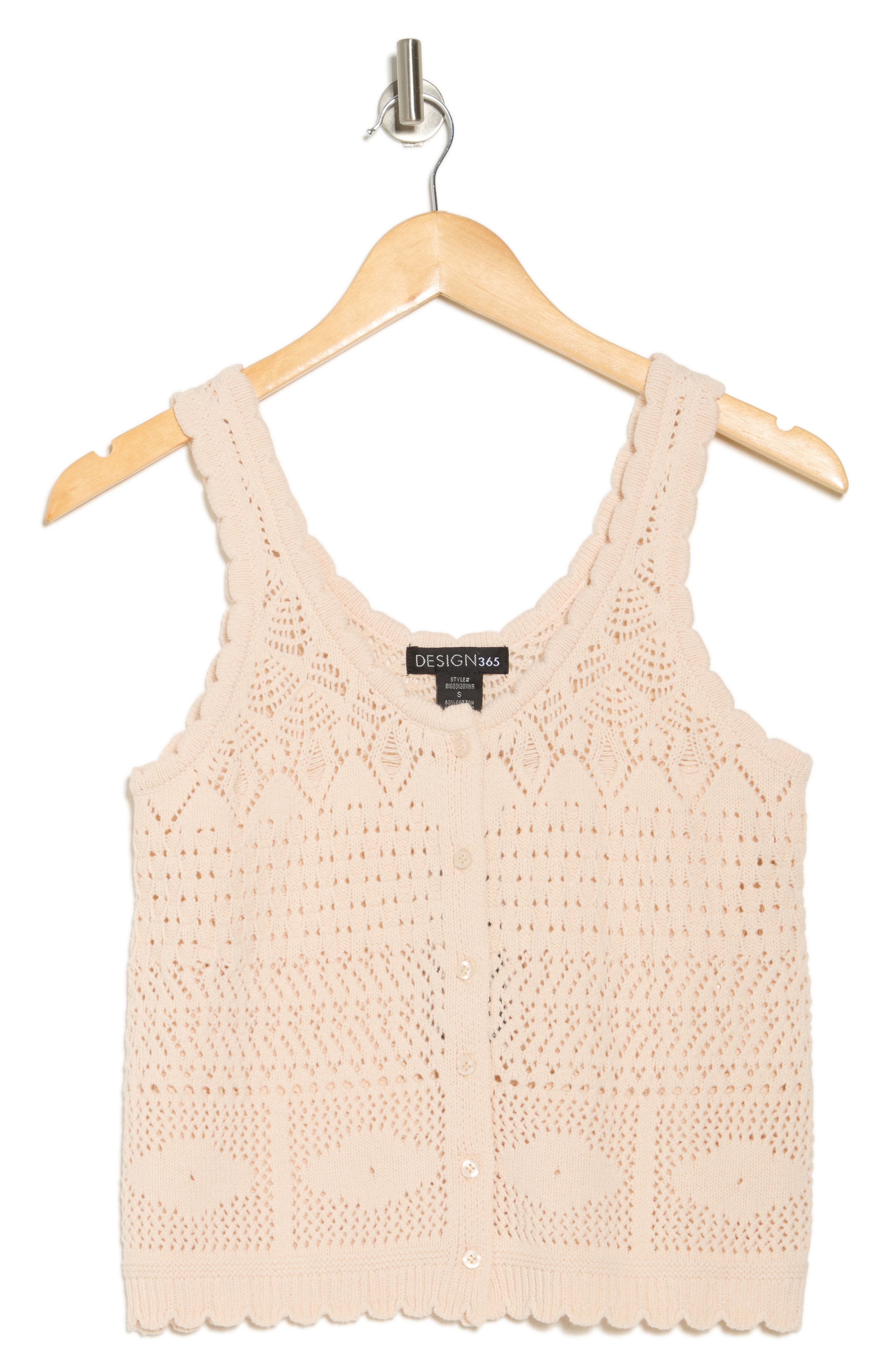 Design History Knit Tank Top | Nordstromrack