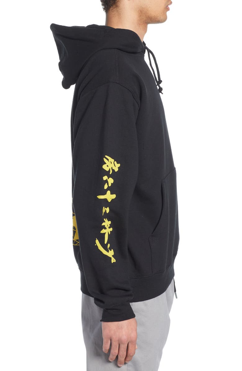 Wu Wear Shaolin vs. Wu-Tang Hooded Sweatshirt | Nordstrom