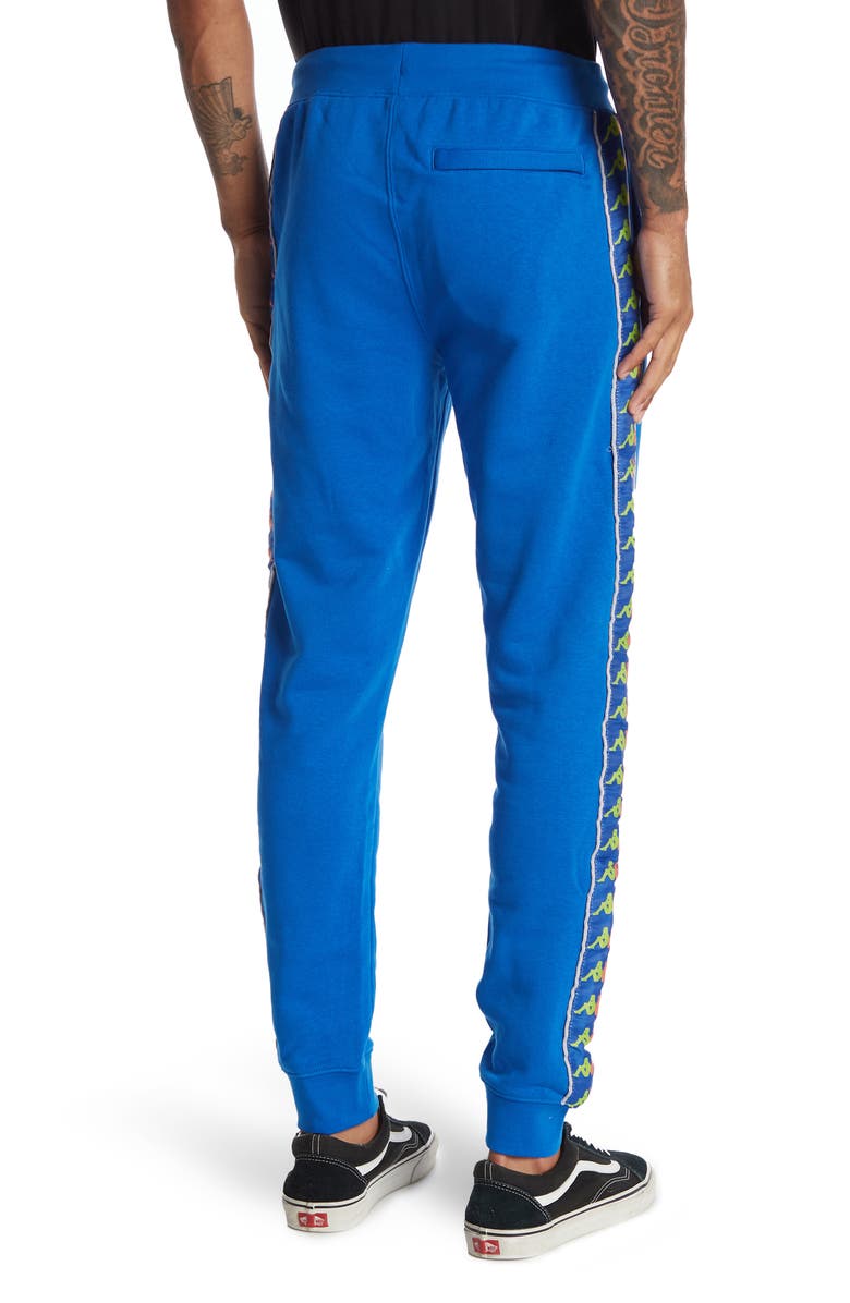 Kappa ACTIVE Logo Stripe Drawstring Joggers | Nordstromrack