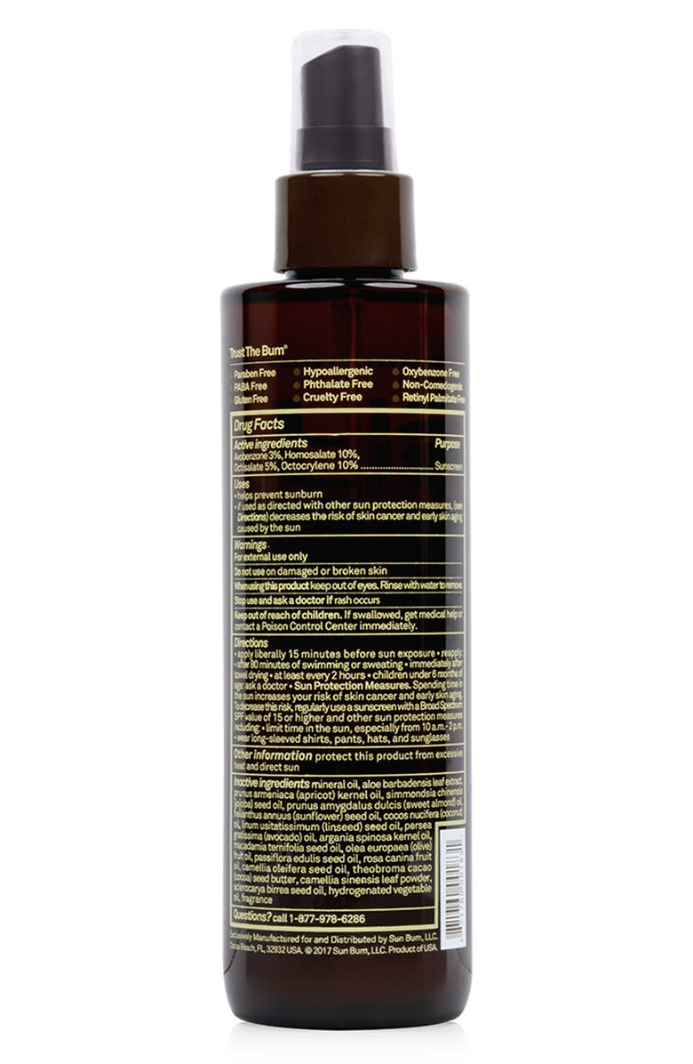 Sun Bum SPF 15 Tanning Oil - 8.5 oz. | Nordstromrack