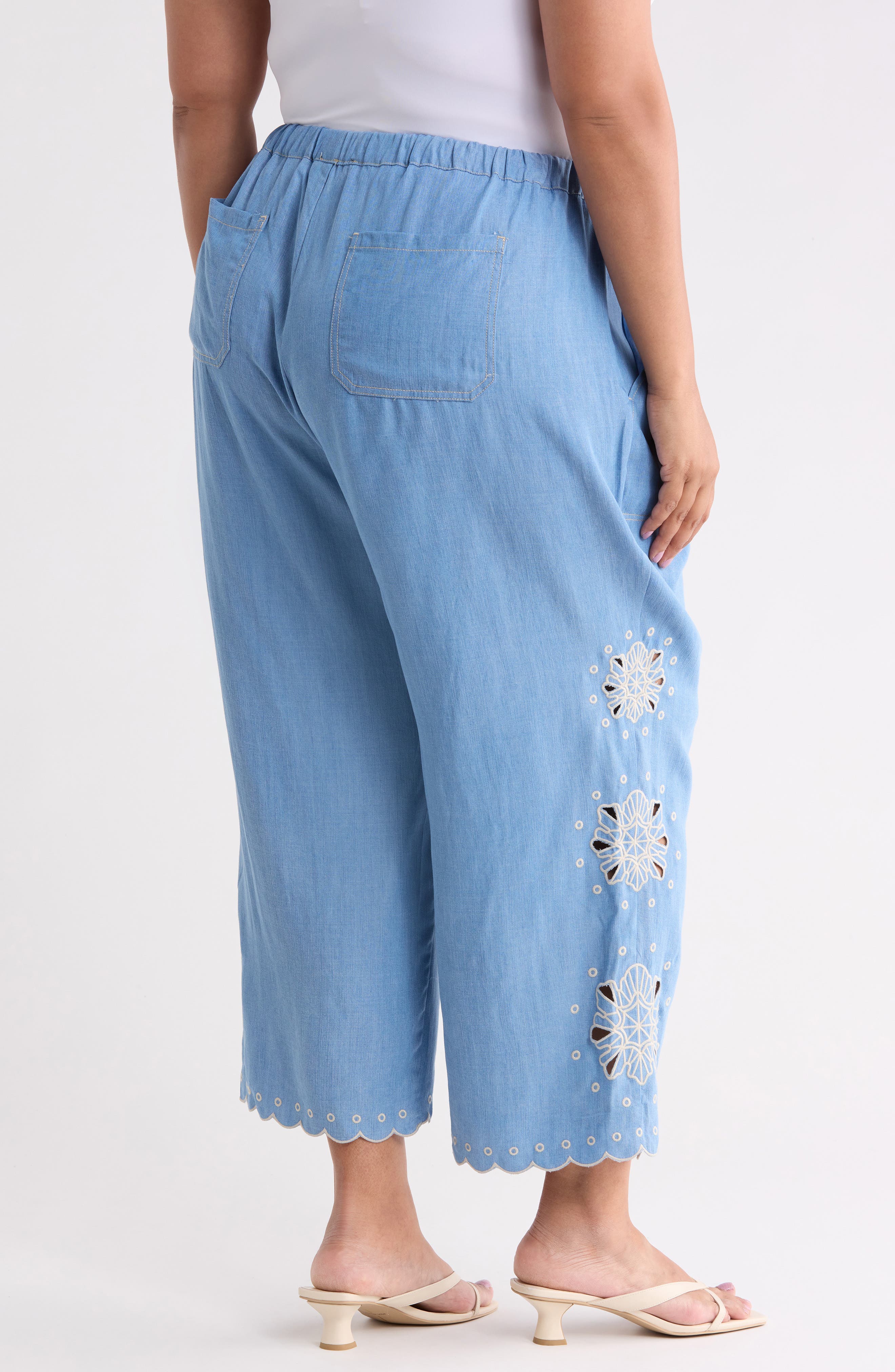T Tahari Eyelet Lace Trim Drawstring Pants | Nordstromrack