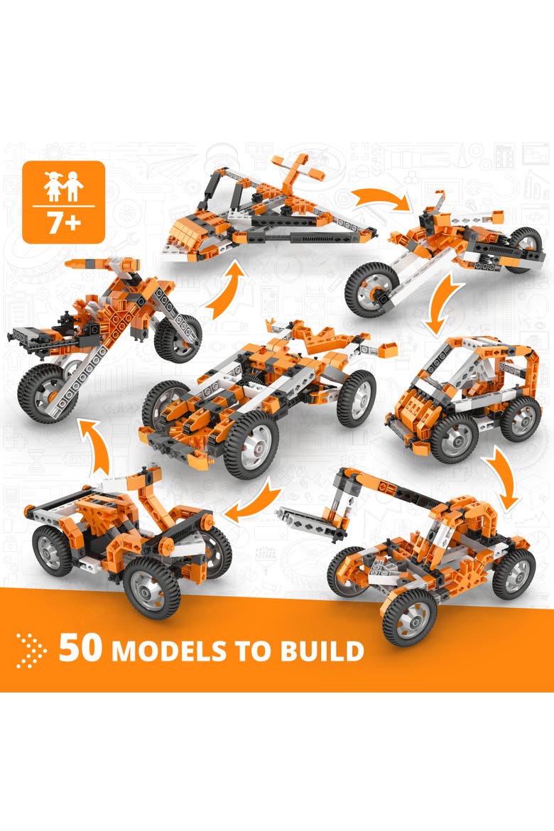 Toy Vehicles Brick Set | Nordstrom