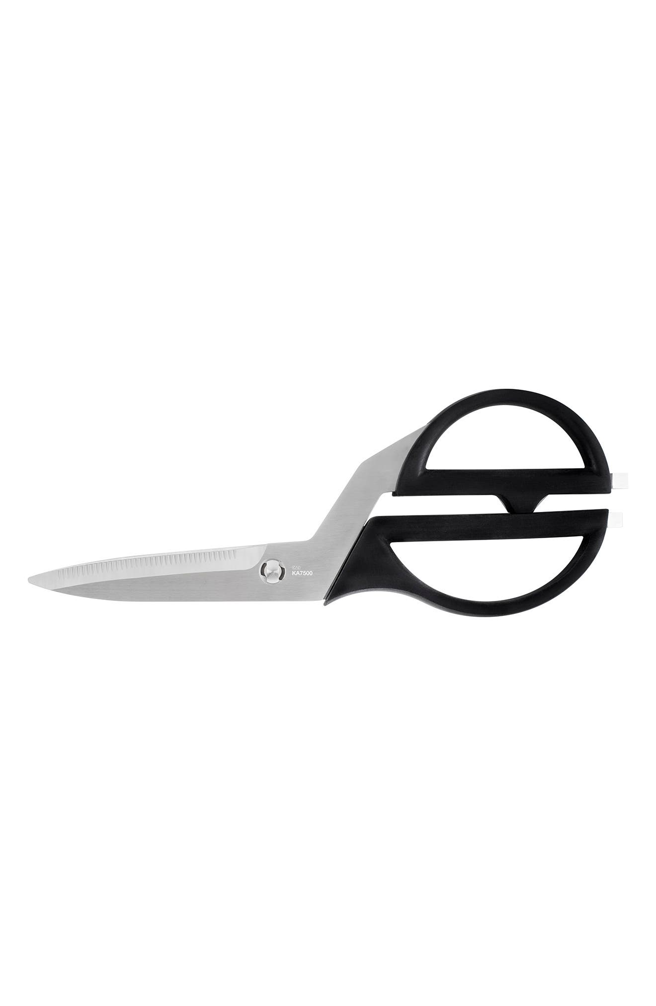 SHUN CUTLERY Kai Kitchen Shears | Nordstromrack