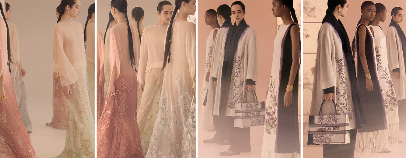 Dior Store Locations | Nordstrom