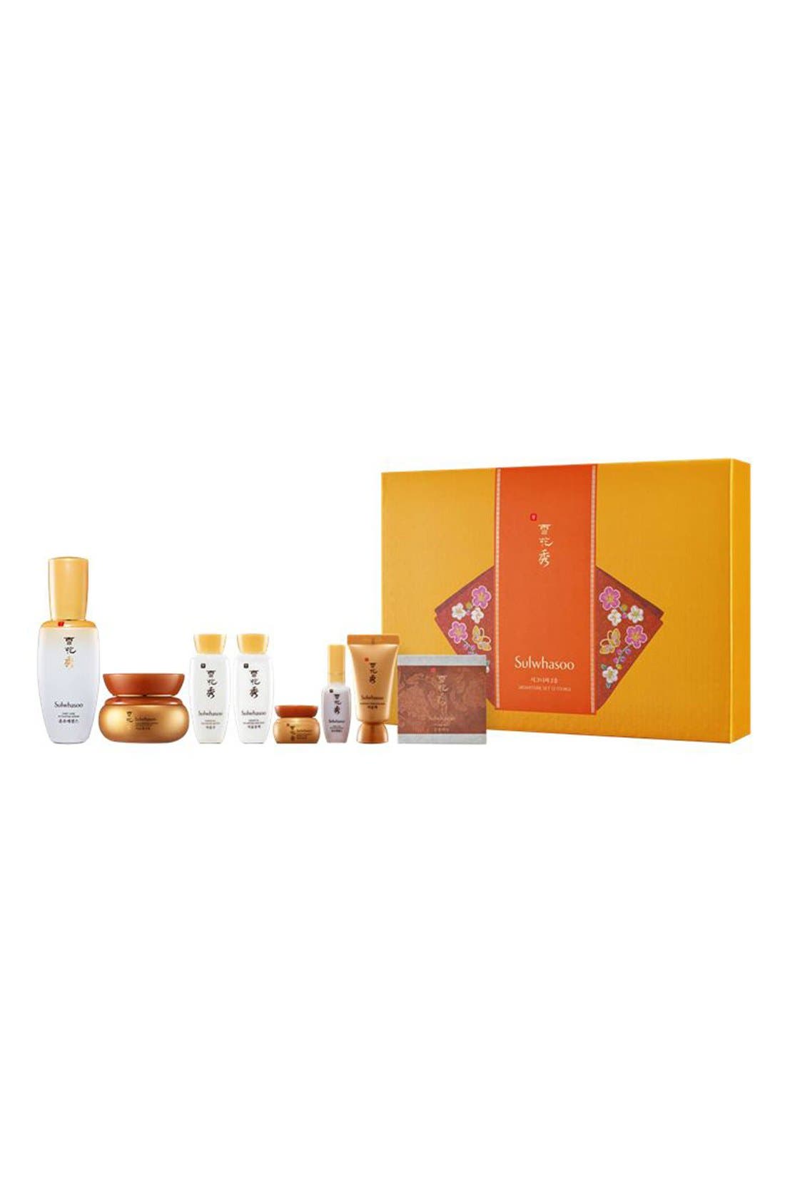 Sulwhasoo Essential Signature Set | Nordstrom