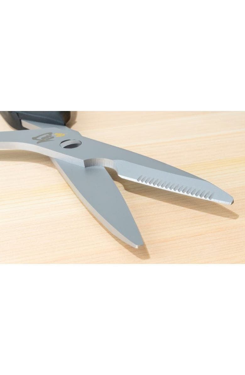 Shun Classic Kitchen Shears | Nordstrom